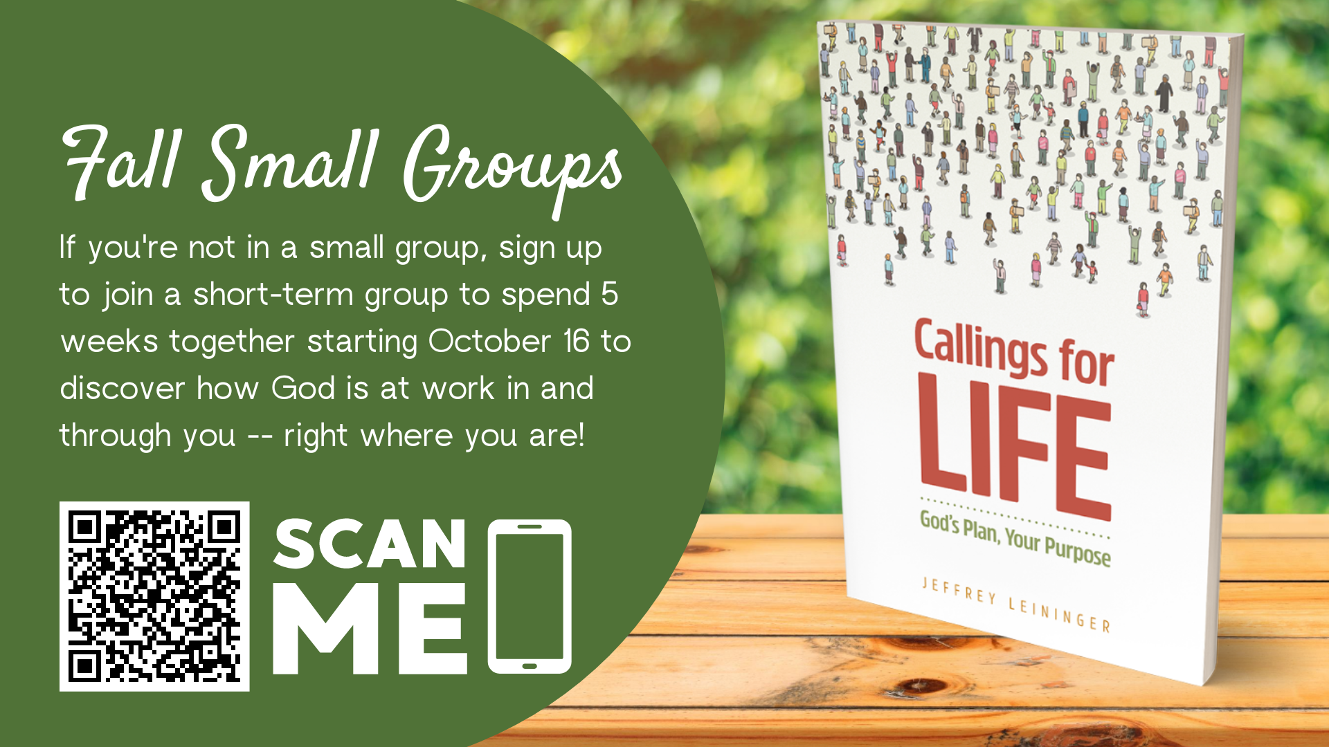 Fall Small Groups | St Matthew Lutheran Church